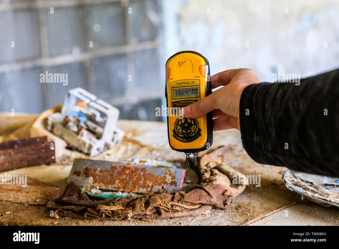 Eastern Europe, Ukraine, Pripyat, Chernobyl. Radiation monitors ...