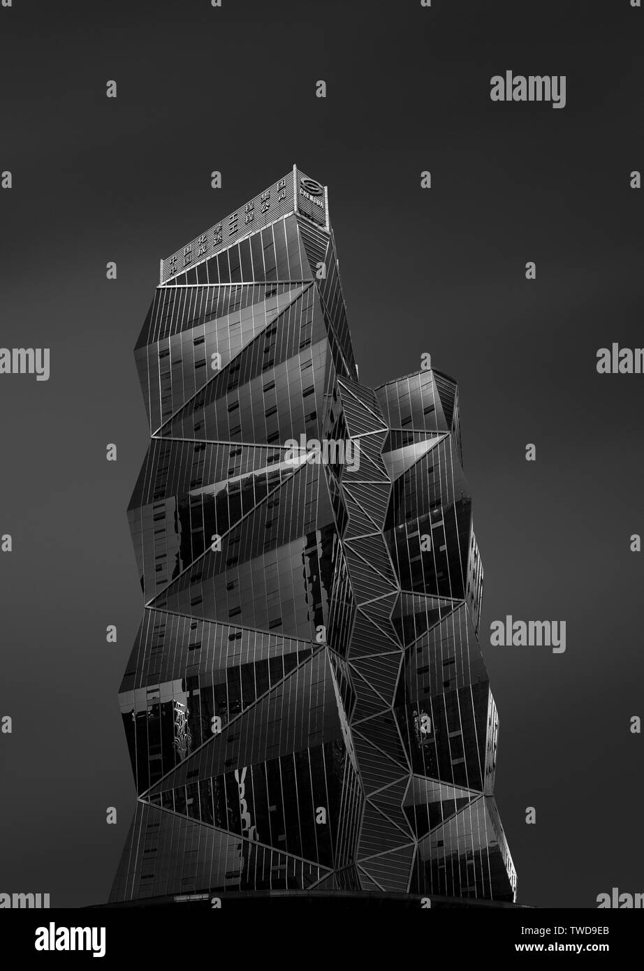 Construction of Chengdu High-tech Zone Stock Photo - Alamy