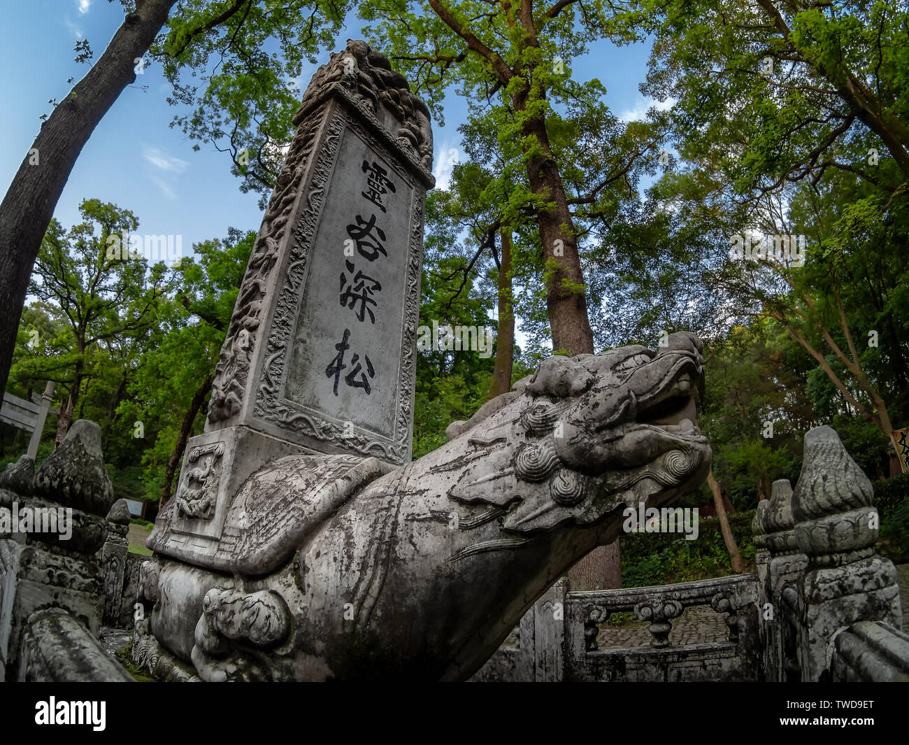 Nanjing linggu temple hi-res stock photography and images - Alamy