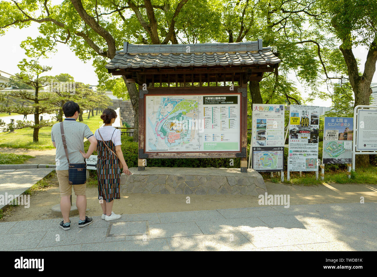 Osaka, Japan, 29th, May, 2017. The Map of Osaka Castle Park. Osaka ...
