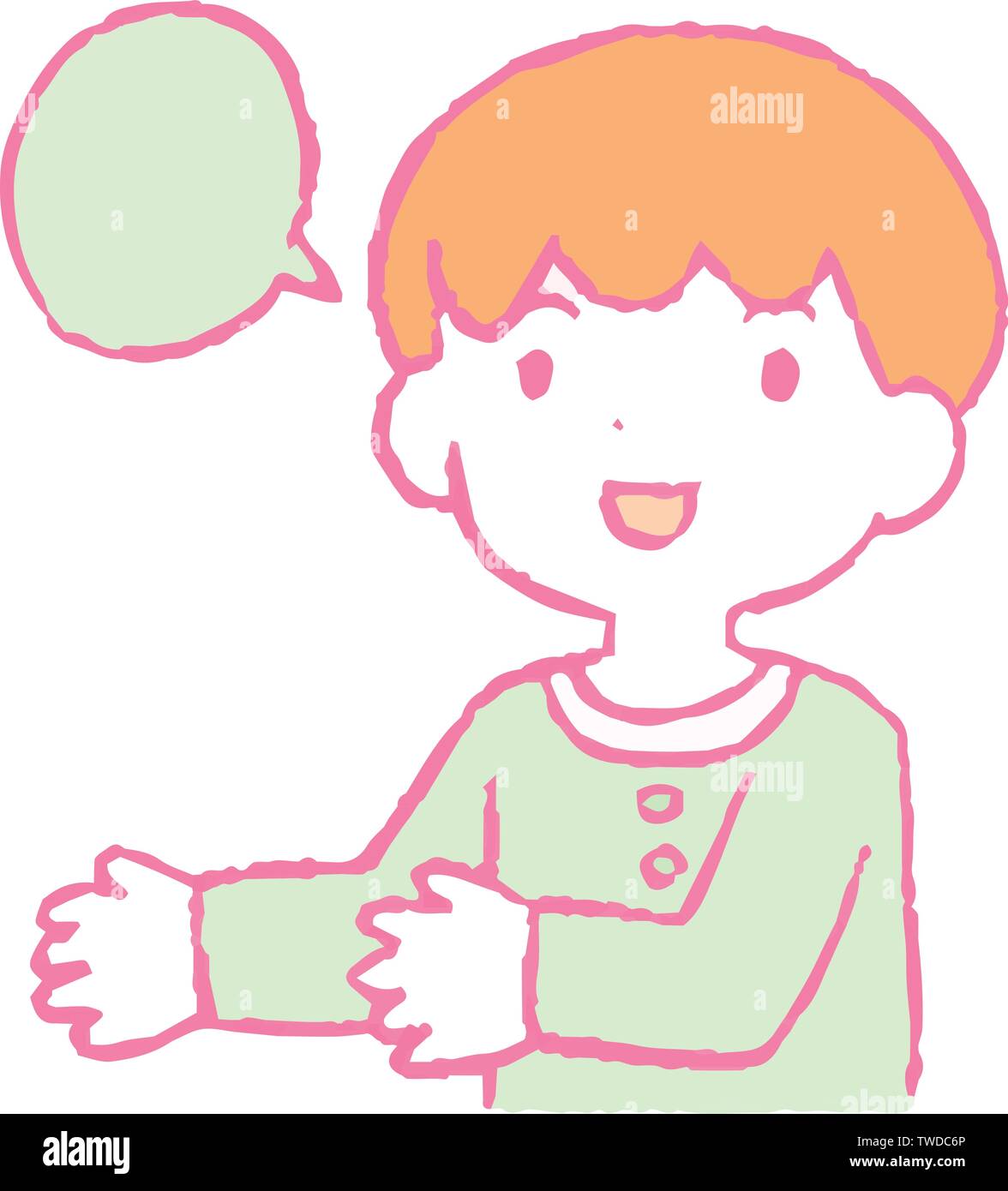 This is an illustration of Illustration of cute people having a ...