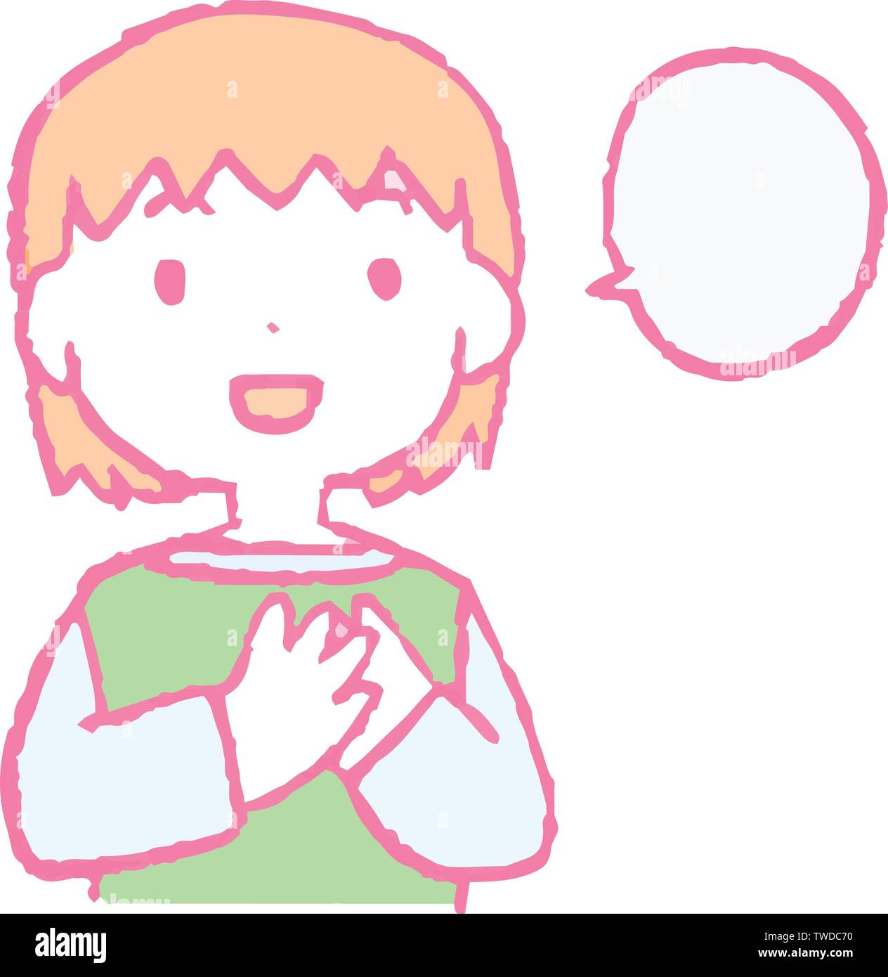 This is an illustration of Illustration of cute people having a ...