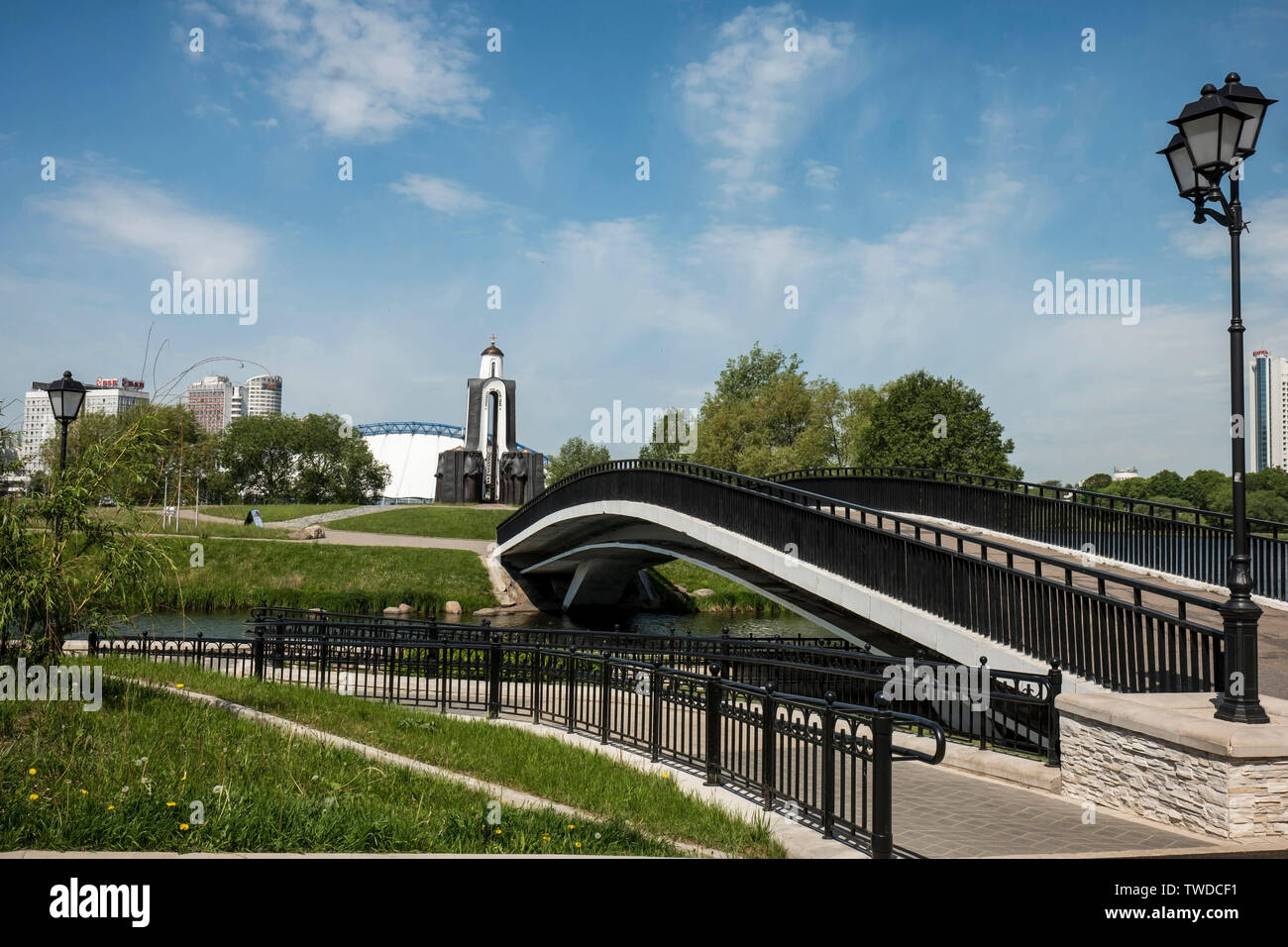 Island of Tears in Minsk, Belarus Stock Photo - Alamy