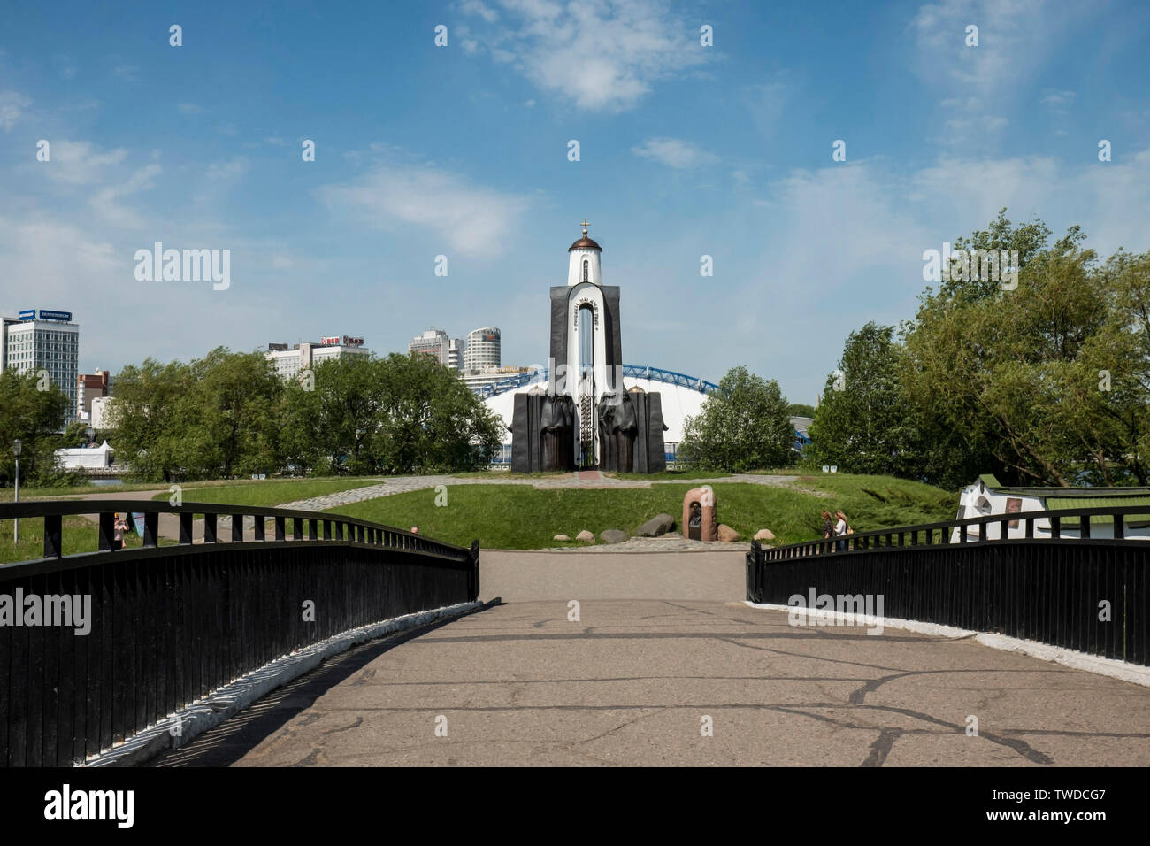 Island of Tears in Minsk, Belarus Stock Photo - Alamy