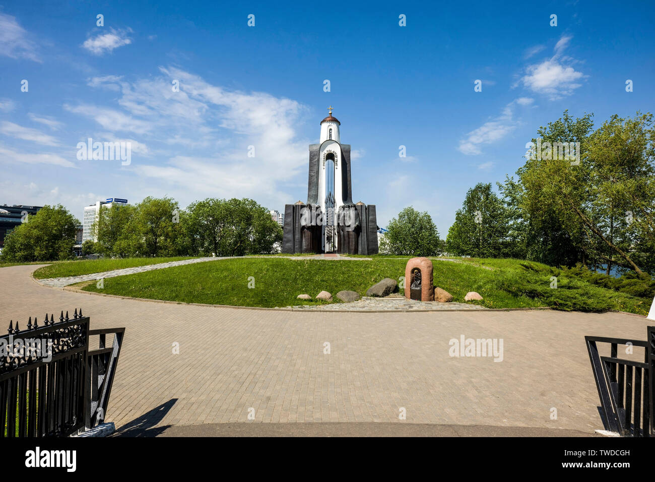 Island of Tears in Minsk, Belarus Stock Photo - Alamy