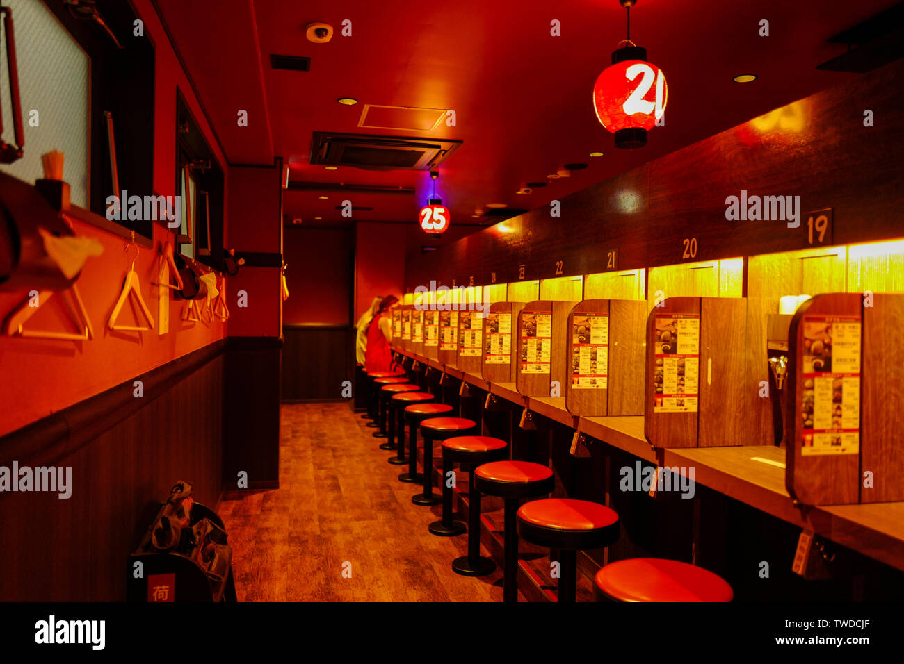 Ichiran hi-res stock photography and images - Alamy