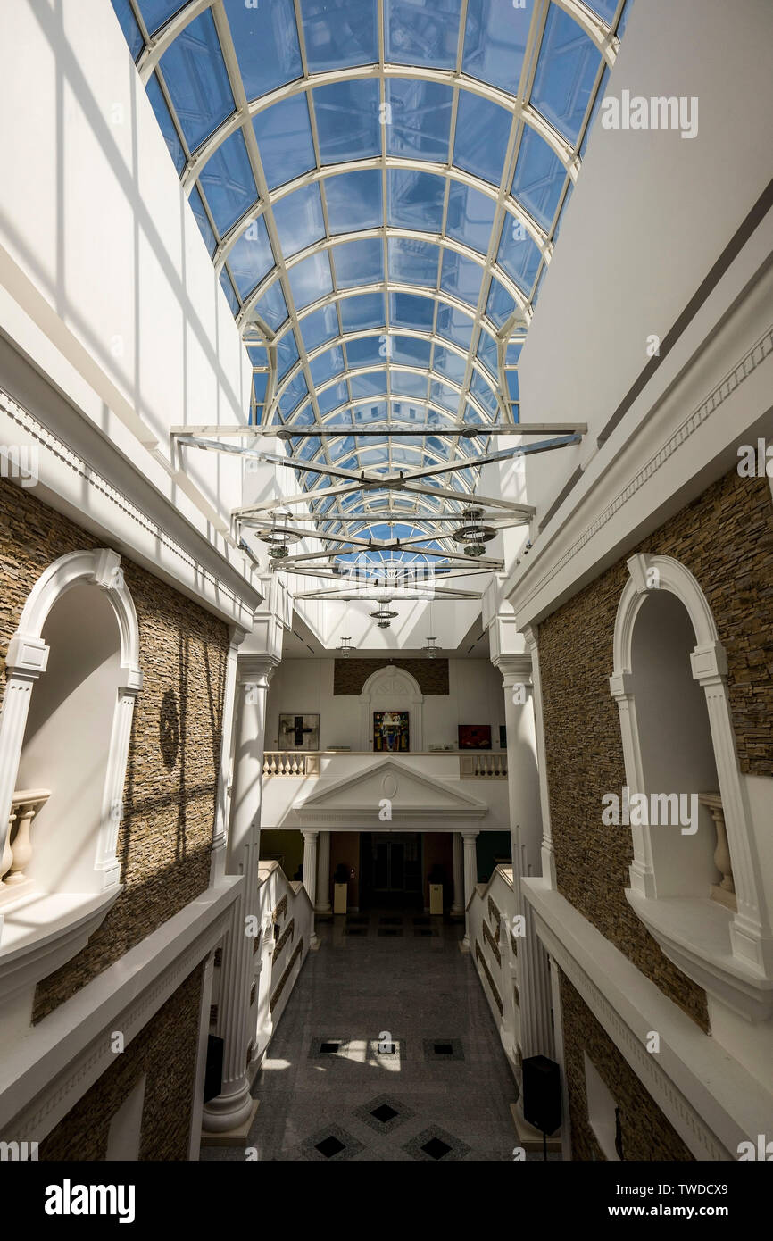 Belarusian National Arts Museum, Minsk, Belarus Stock Photo - Alamy