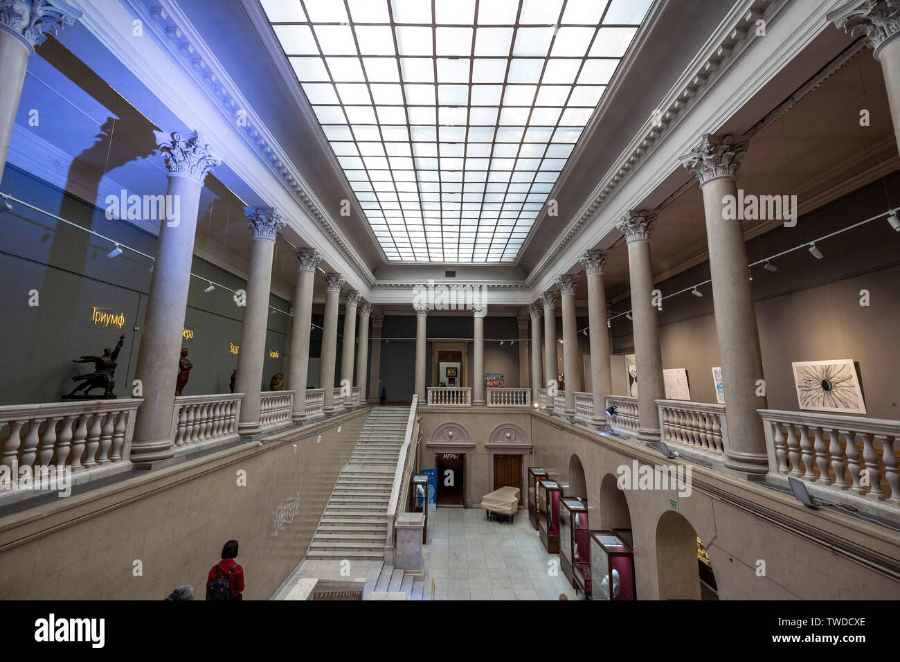 Belarusian National Arts Museum, Minsk, Belarus Stock Photo - Alamy