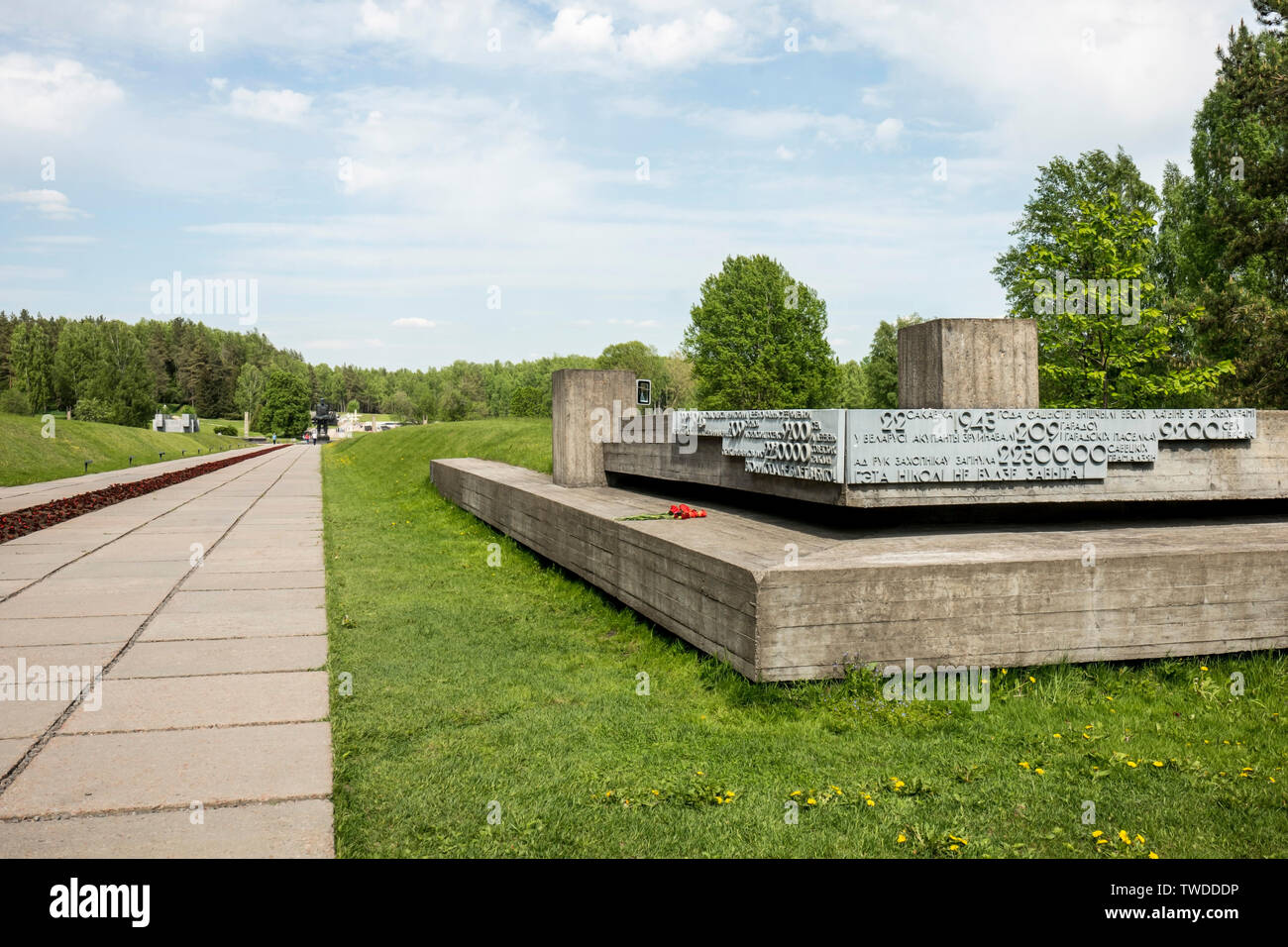 The Khatyn Memorial Complex, Khatyn village, Belarus Stock Photo - Alamy