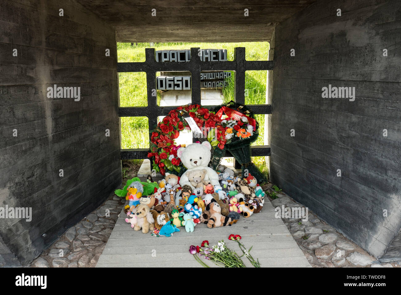 The Khatyn Memorial Complex, Khatyn village, Belarus Stock Photo - Alamy