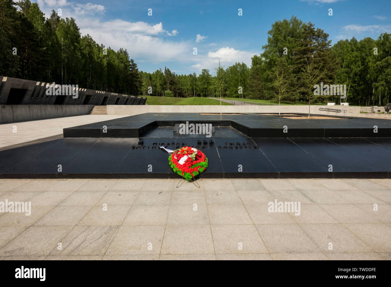 The Khatyn Memorial Complex, Khatyn village, Belarus Stock Photo - Alamy