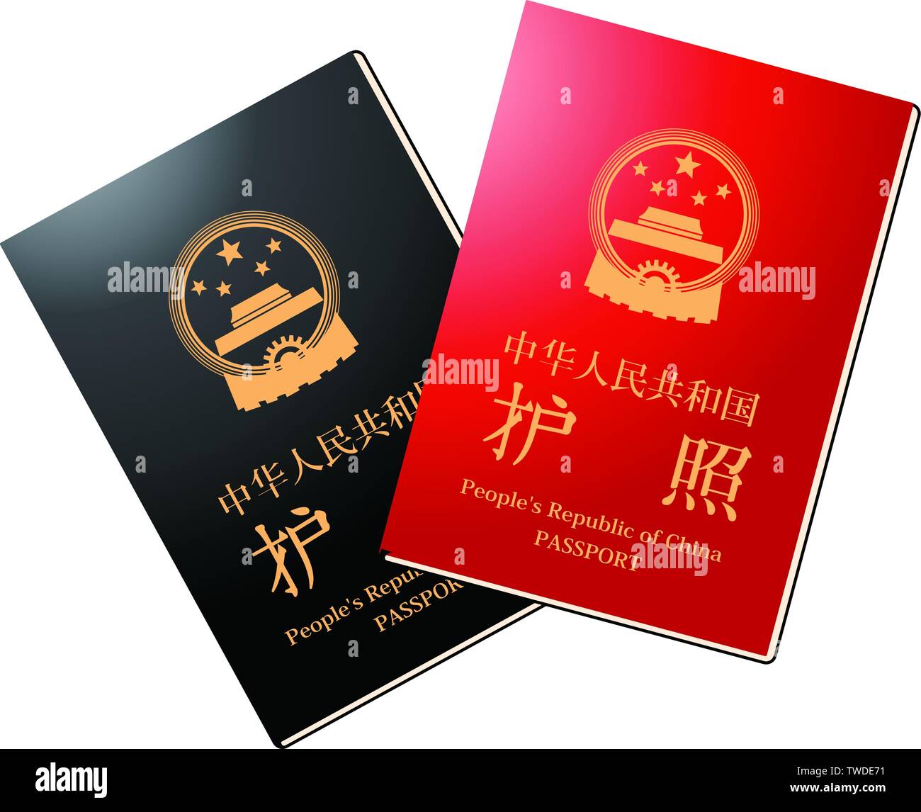 This is the Illustration of a Chinese passport, which is written in ...