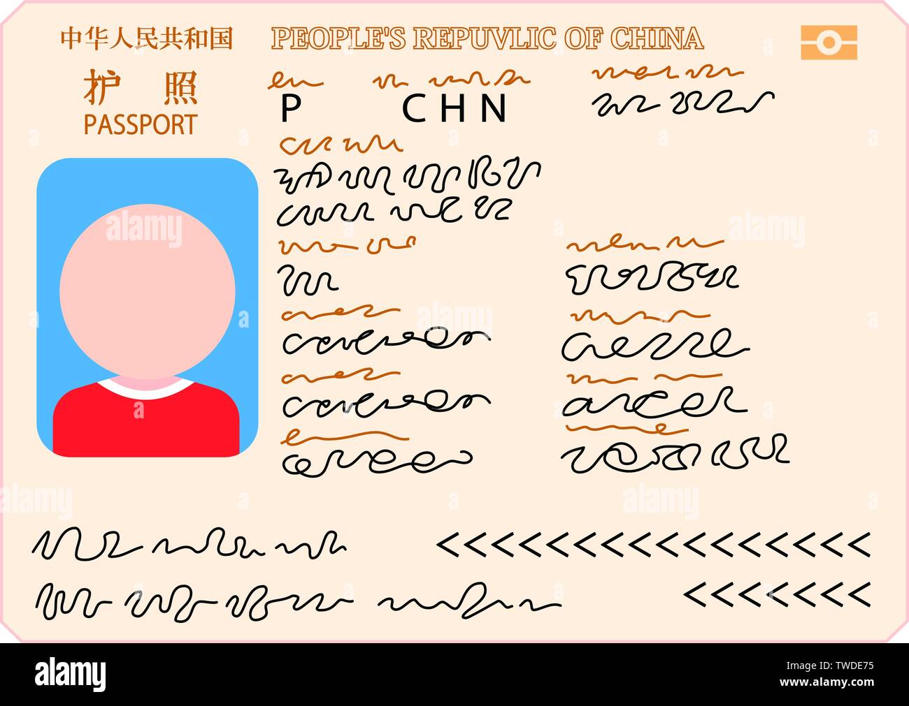 Chinese immigration card hi-res stock photography and images - Alamy