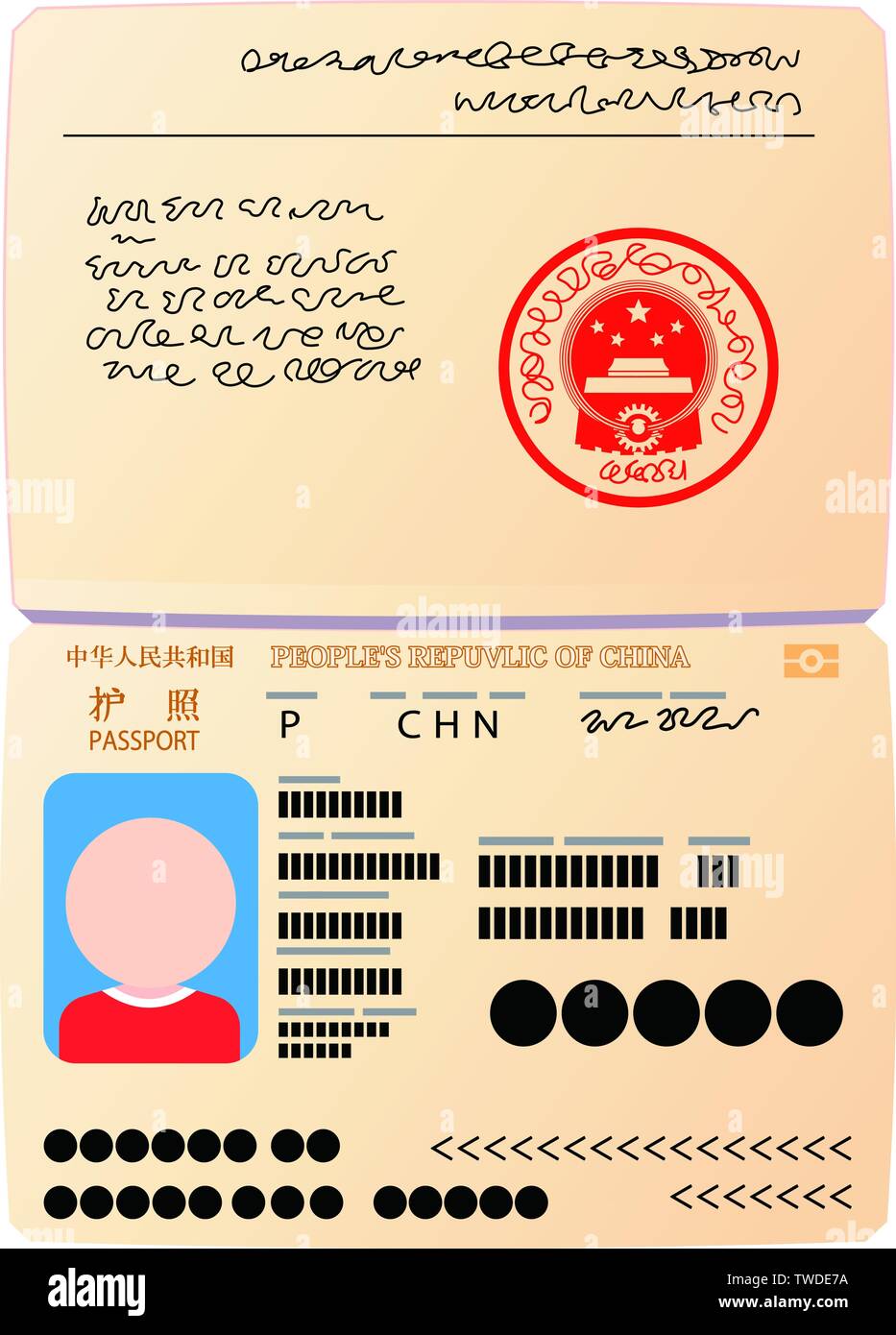 This is the Illustration of a Chinese passport, which is written in ...