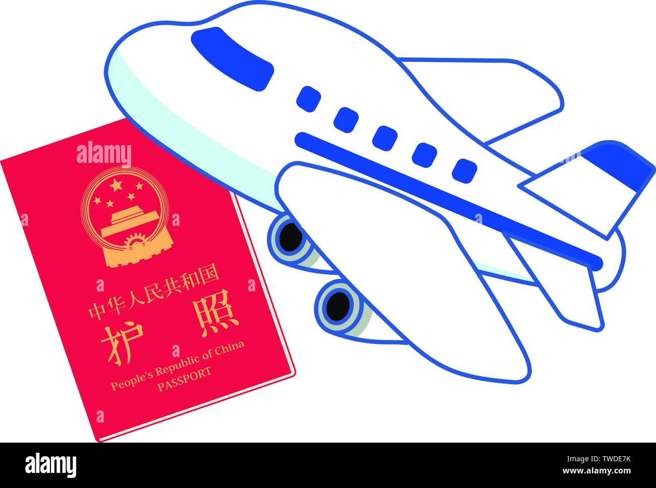 This is the Illustration of a Chinese passport, which is written in ...