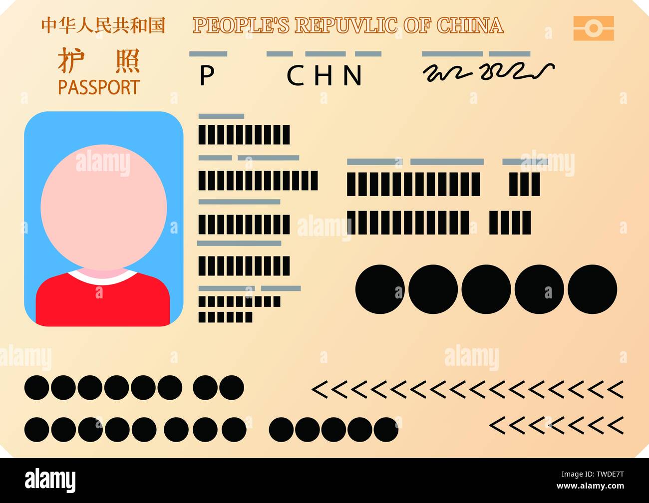 This Is The Illustration Of A Chinese Passport Which Is Written In Chinese As A Passport Stock