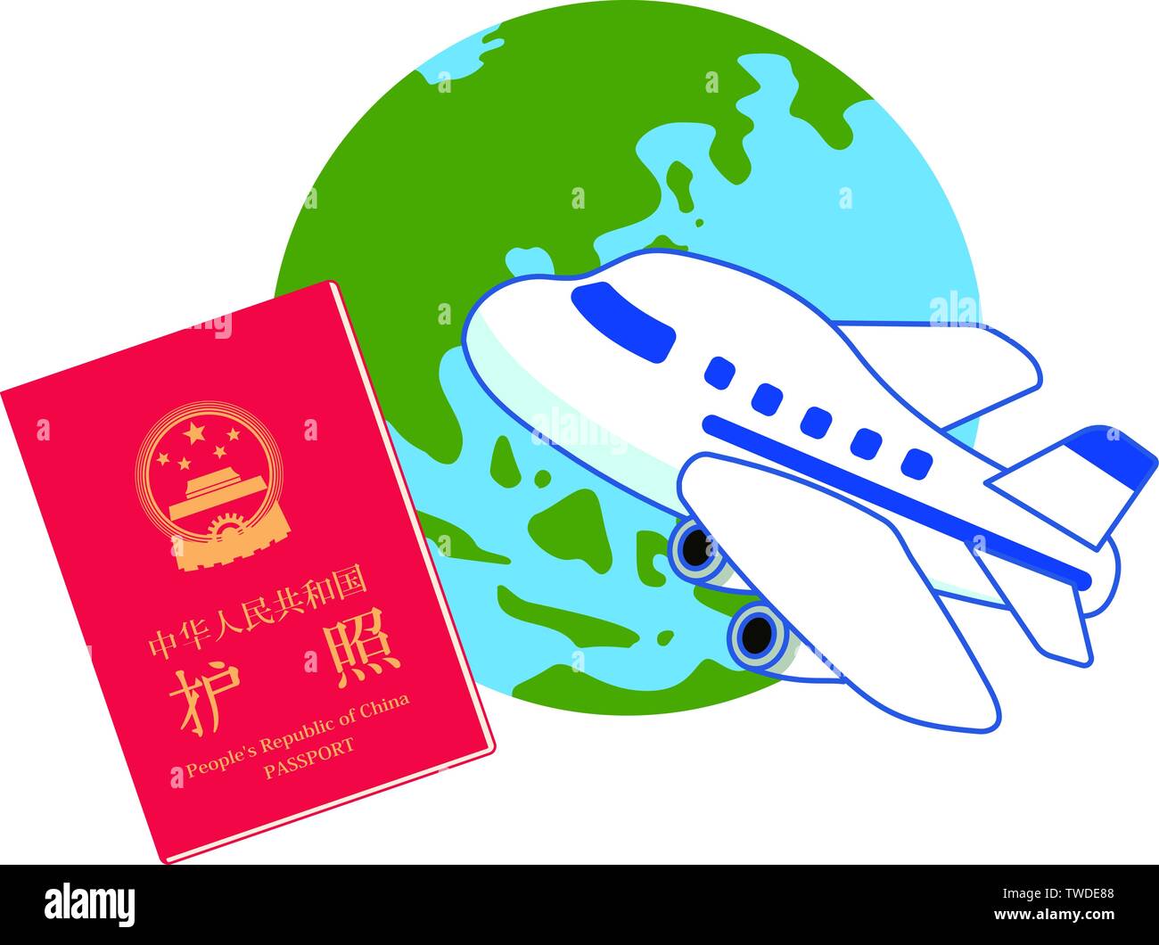 This is the Illustration of a Chinese passport, which is written in ...