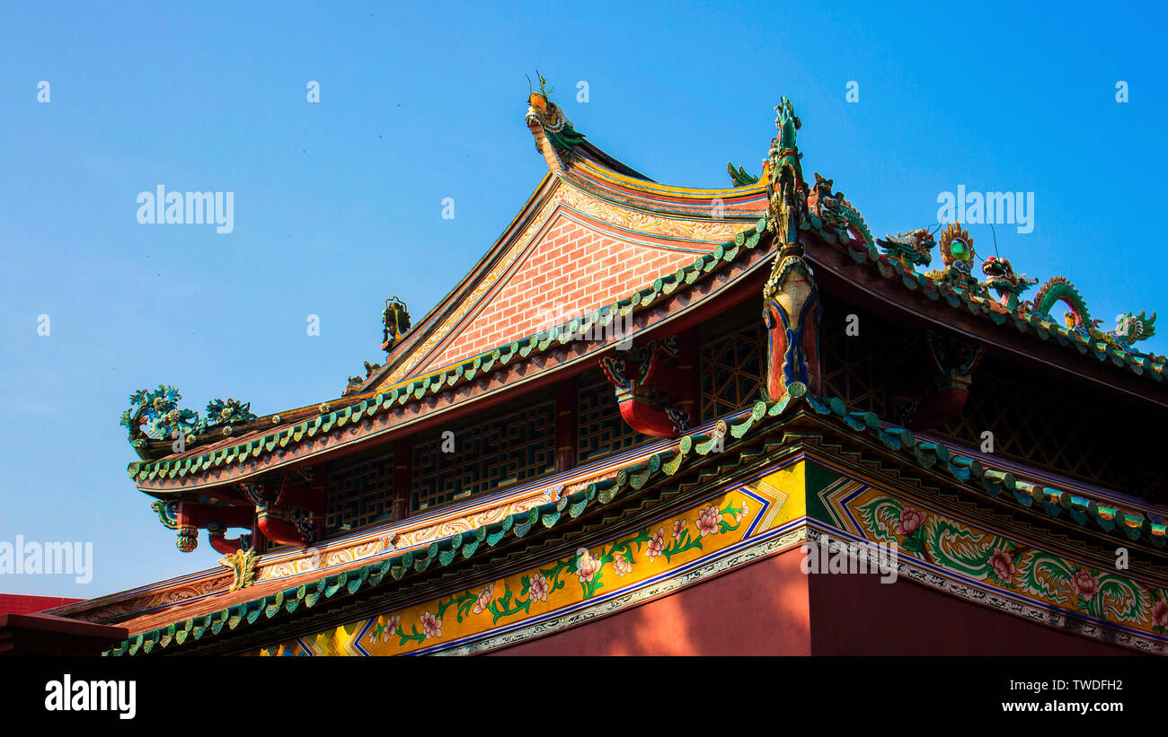 Honggong, Haifeng, Guangdong Stock Photo - Alamy