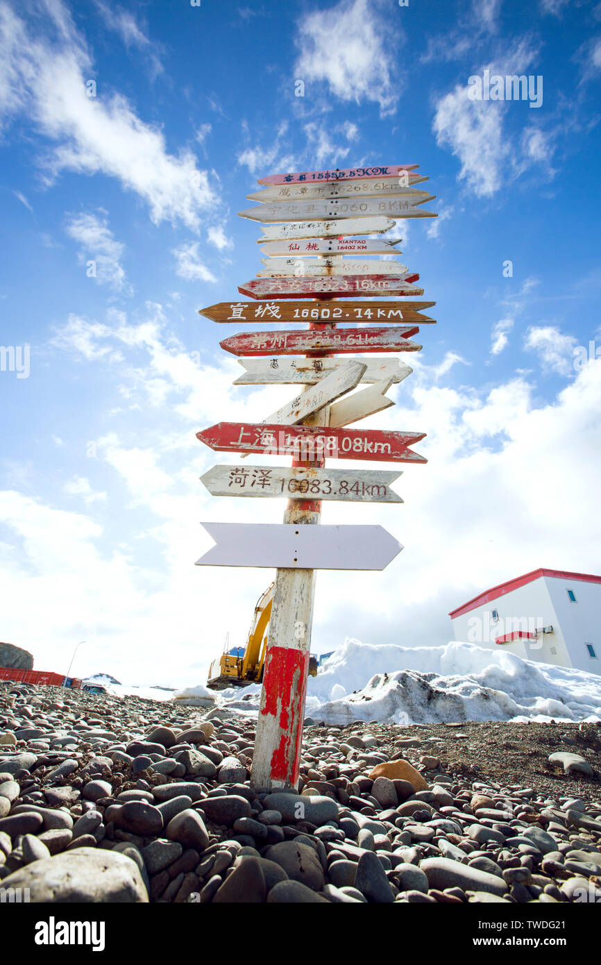Antarctica, science station, Great Wall station, road signs, signs ...