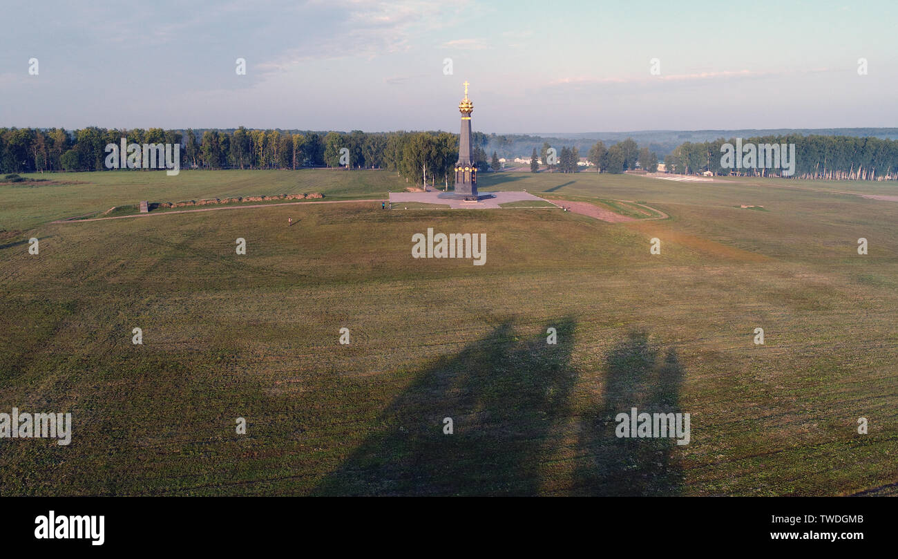 Memorial stella of Raevsky redoubt from the birds sight, Borodino ...