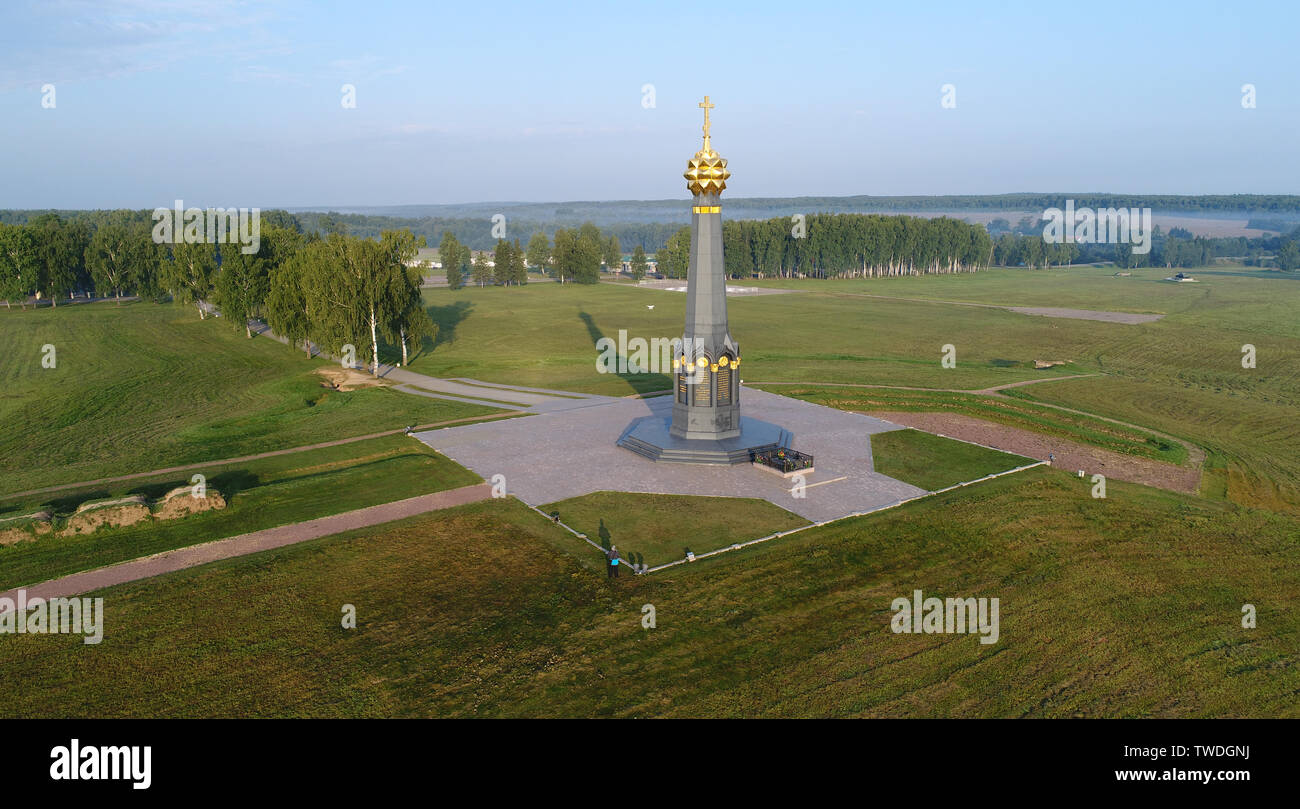 Raevsky redoubt hi-res stock photography and images - Alamy