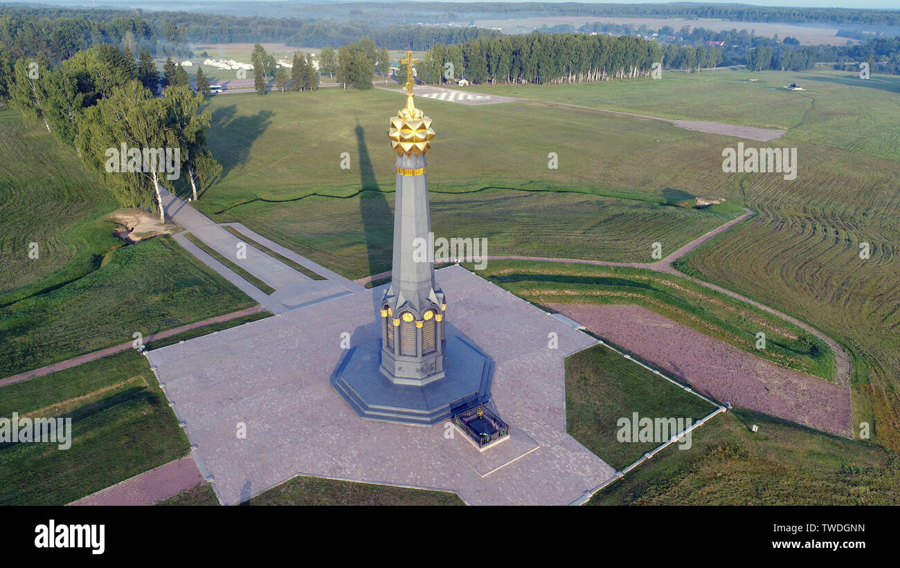 Memorial stella of Raevsky redoubt from the birds sight, Borodino ...