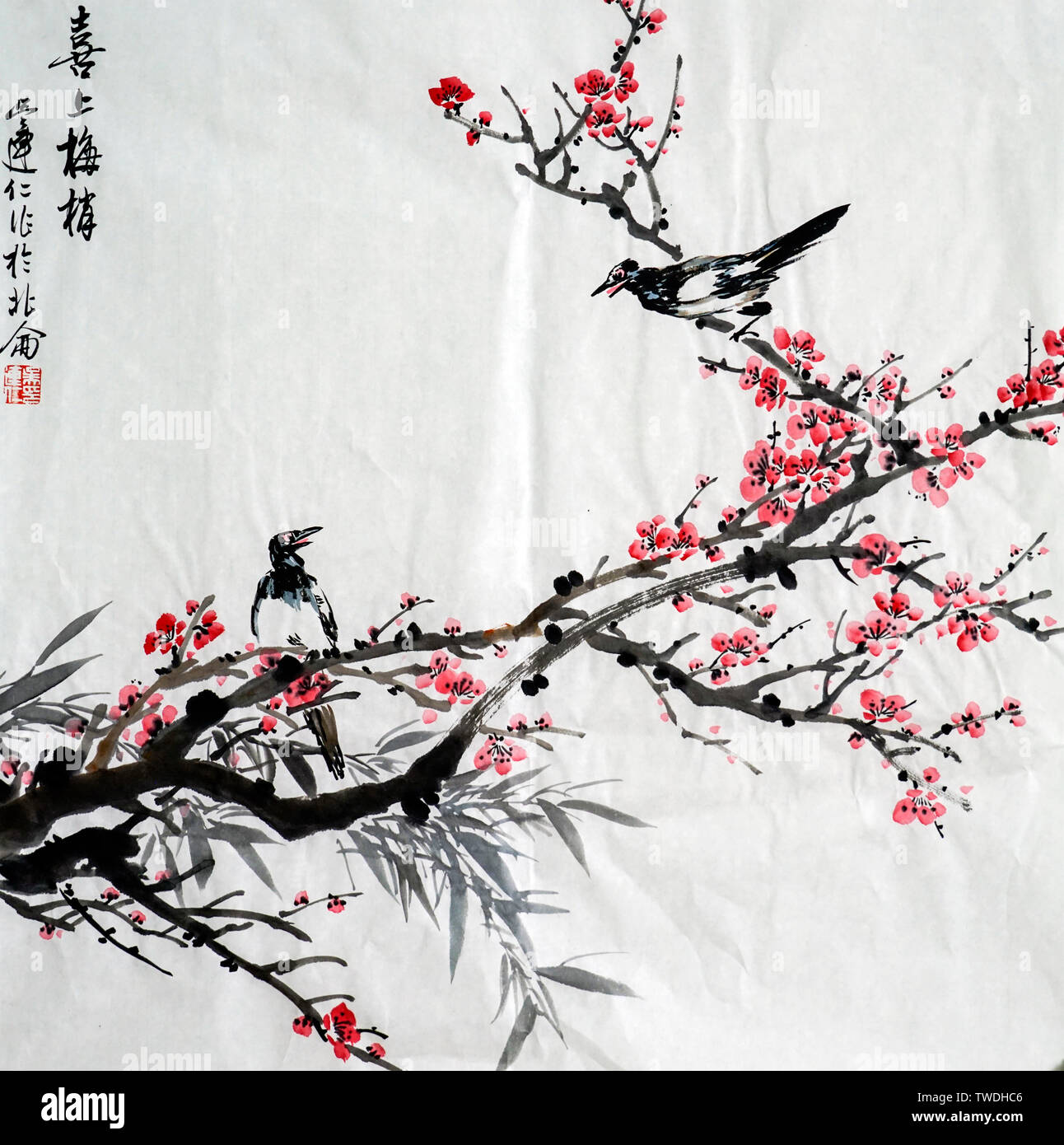 Chinese Calligraphy Art Paintings