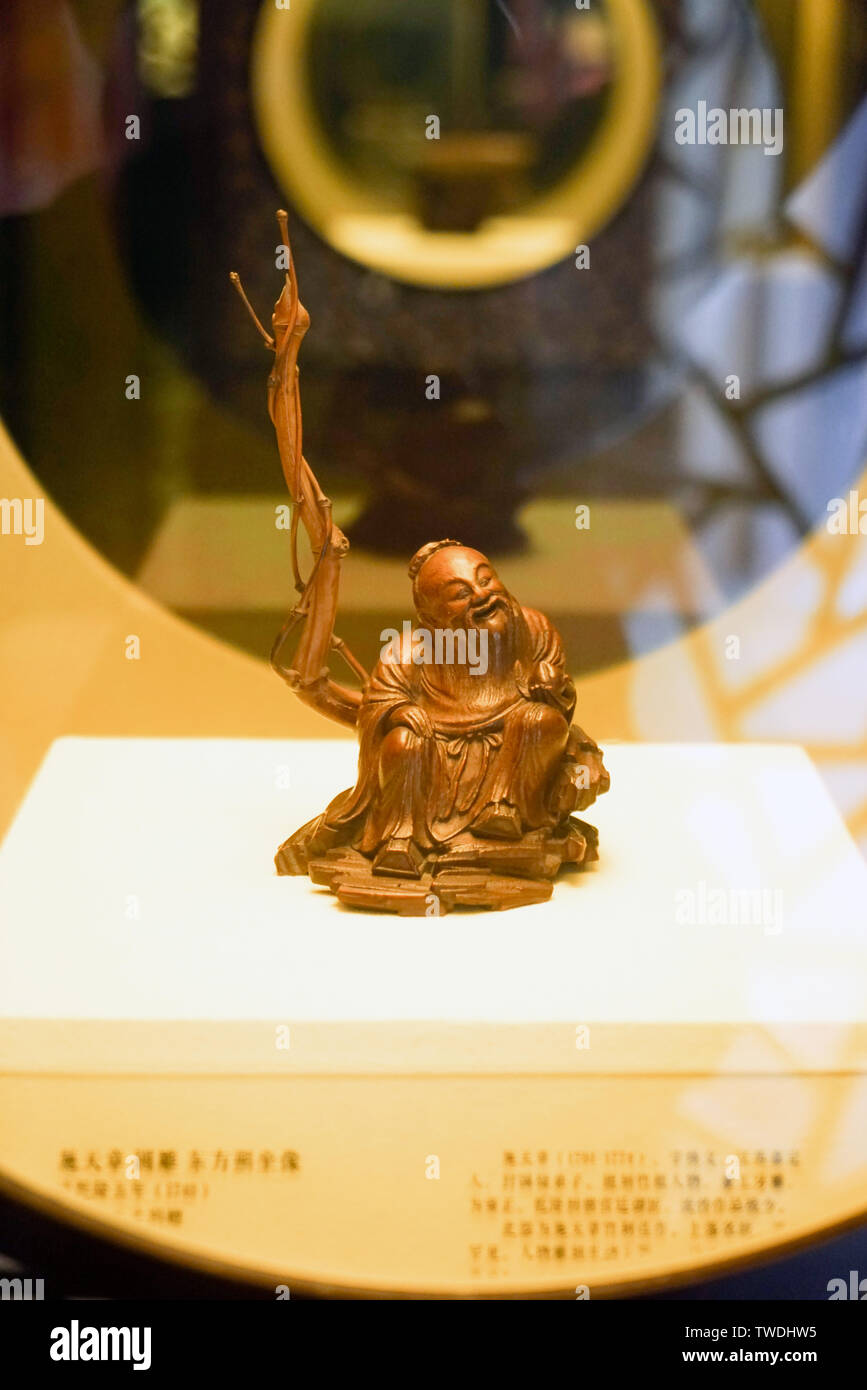 Bamboo carving handicrafts Stock Photo - Alamy