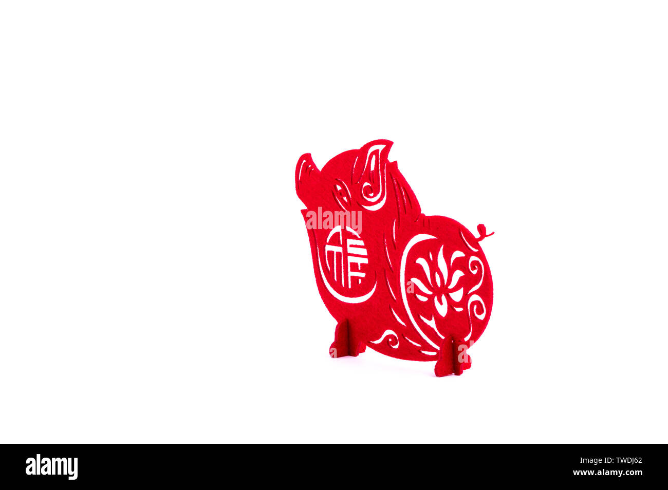 Chinese paper cut hi-res stock photography and images - Alamy