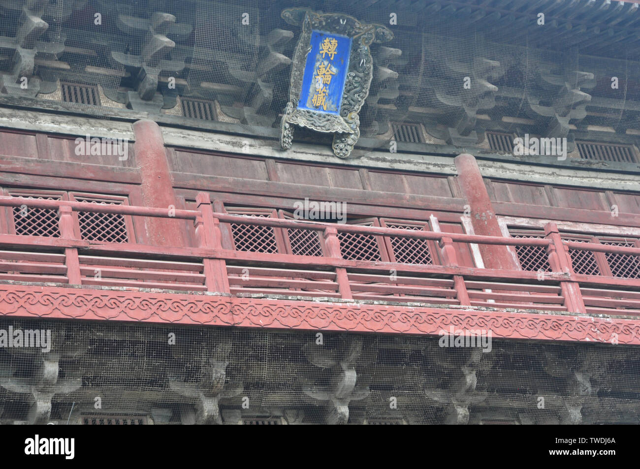 Thousand Year Old Ancient Temples High Resolution Stock Photography and ...