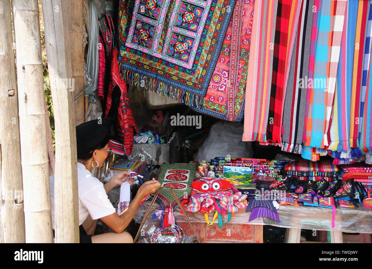 Yao nationality hi-res stock photography and images - Alamy