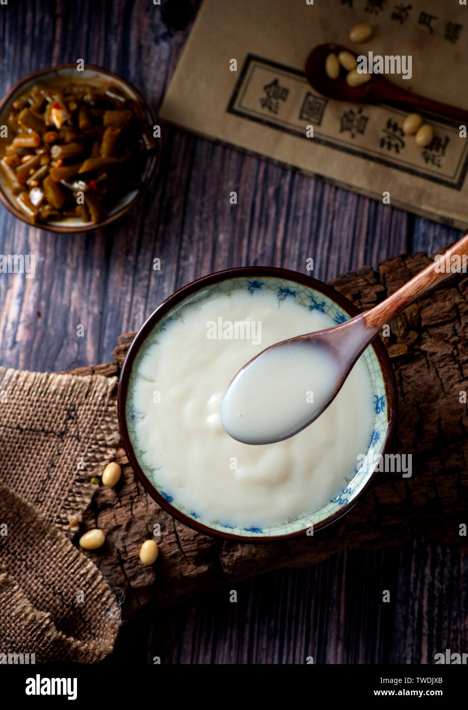 Old yogurt hi-res stock photography and images - Alamy