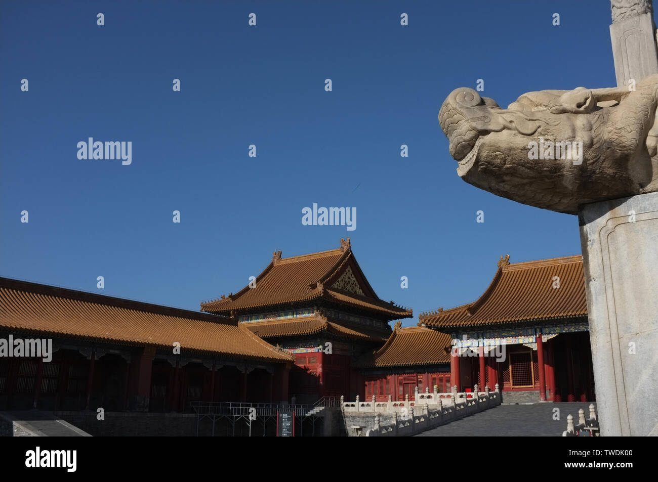 Building materials of the National Palace Museum in Beijing Stock Photo ...