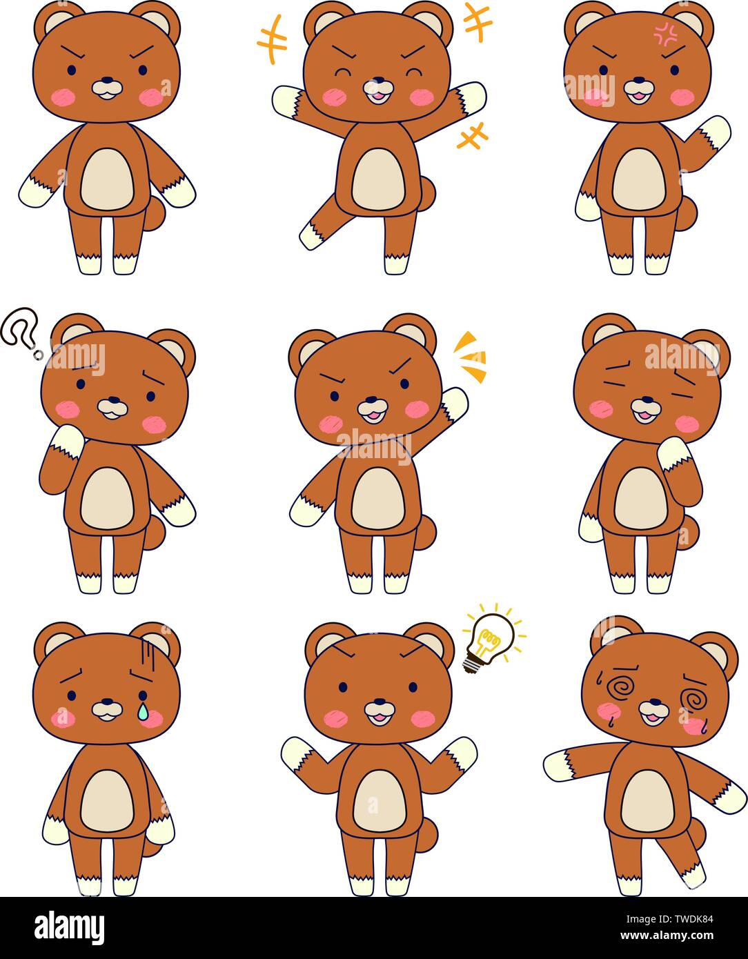 This is a full-length illustration of the cute Bear character set Stock ...