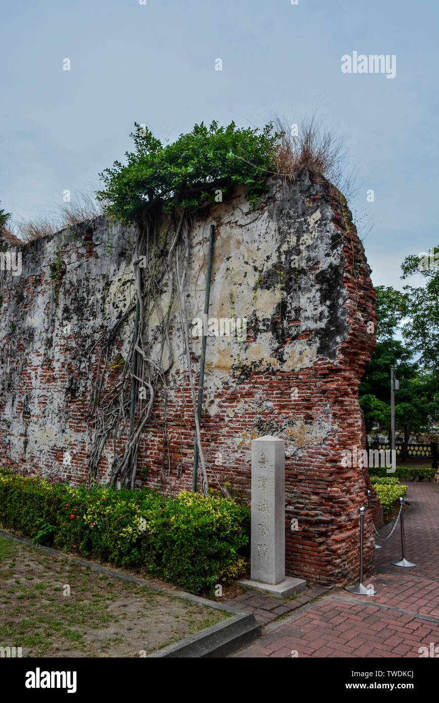 Anping Castle High Resolution Stock Photography and Images - Alamy