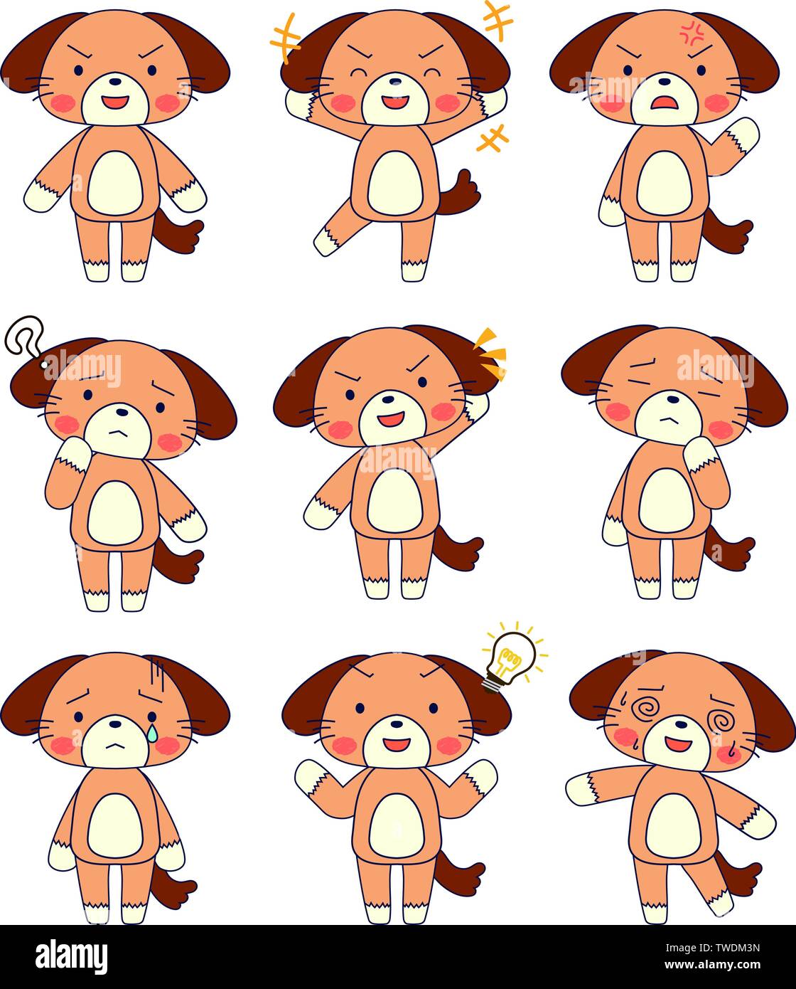 This is a full-length illustration of the cute dog character Stock ...