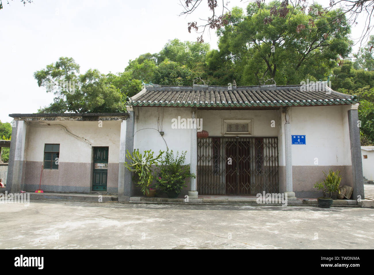 Chong Hua Ancient Temple Stock Photo - Alamy