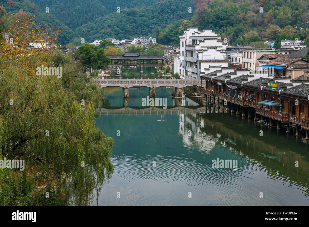 Scenery of Anhui, taken in Anhui Stock Photo - Alamy