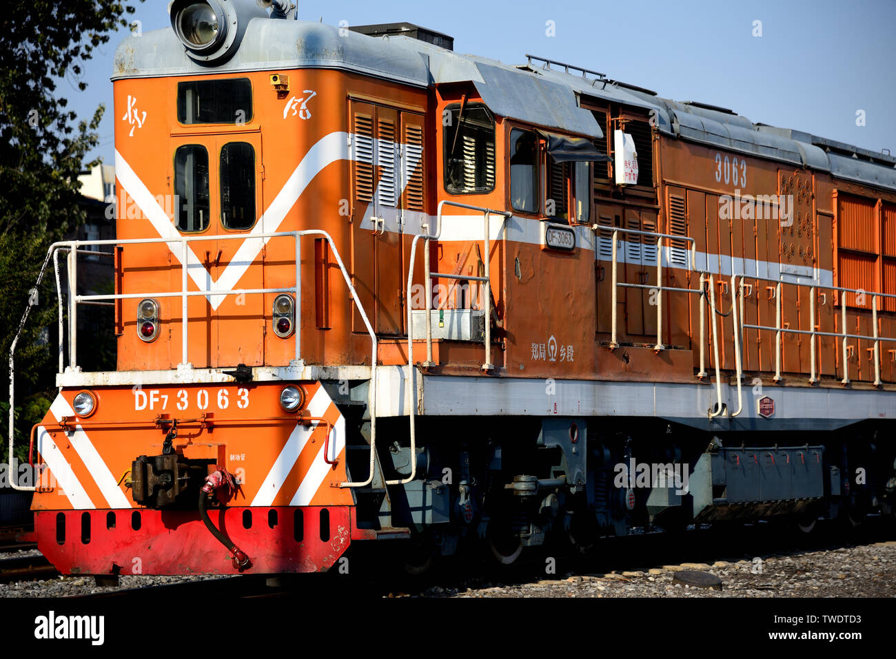 Photographed at the Jiaozuo marshalling station in Henan in October ...