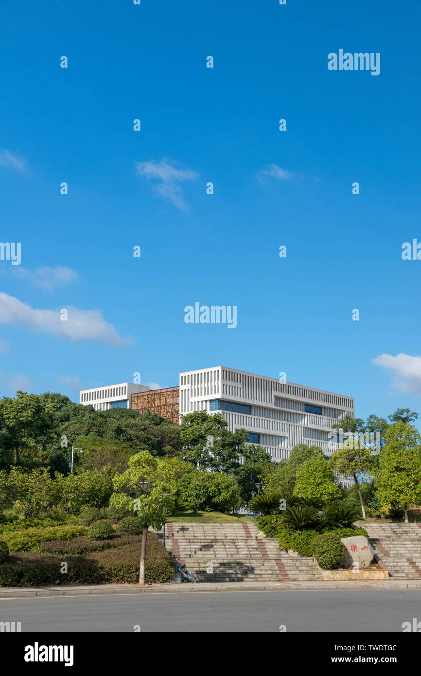 Library of Wuhan University of Technology Stock Photo - Alamy
