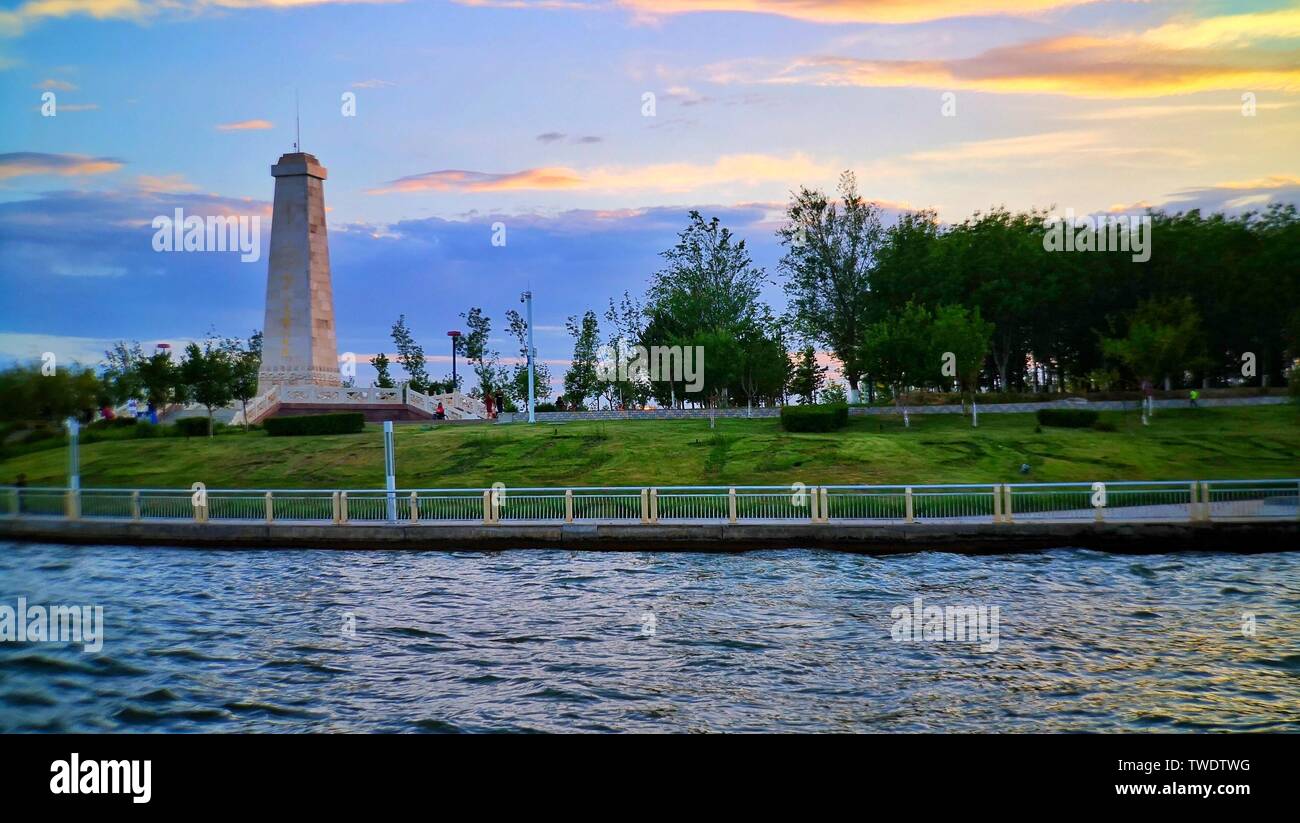 Landscape of the Karamay Stock Photo - Alamy