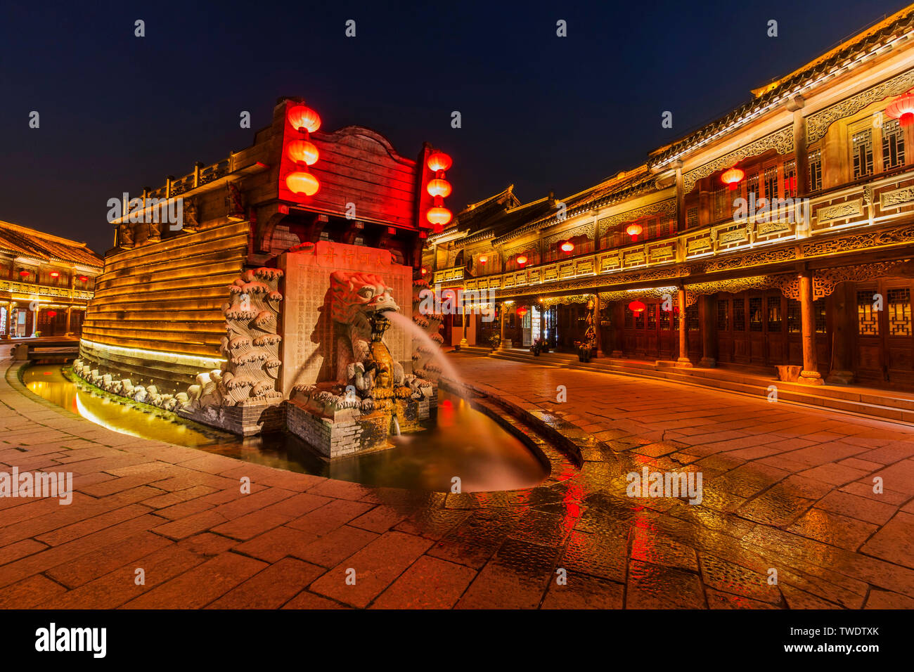 Zaozhuang traffic hi-res stock photography and images - Alamy