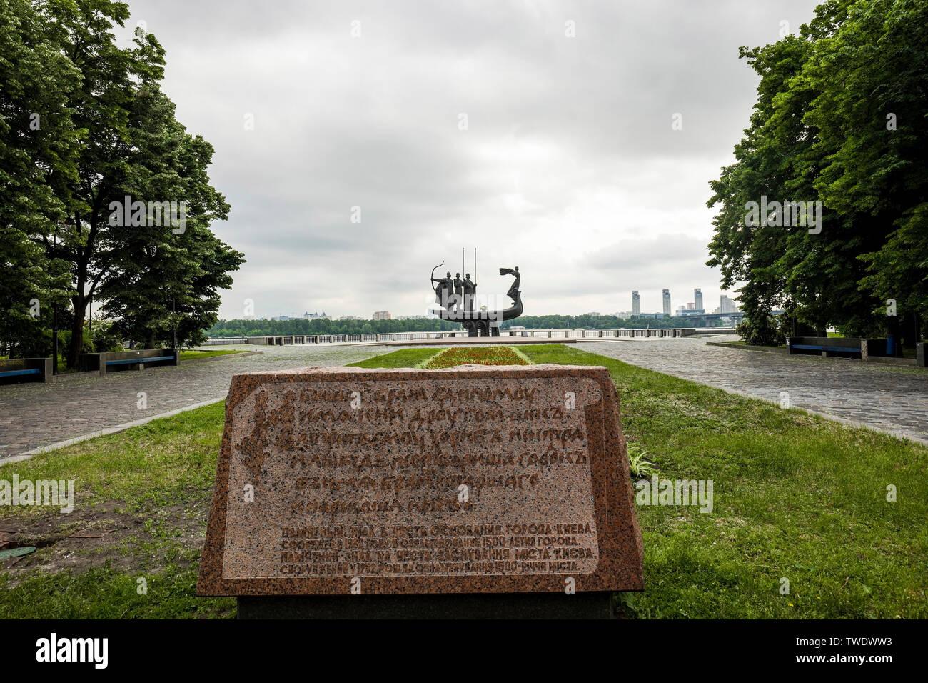 The Monument to the Founders of Kiev, Ukraine Stock Photo - Alamy