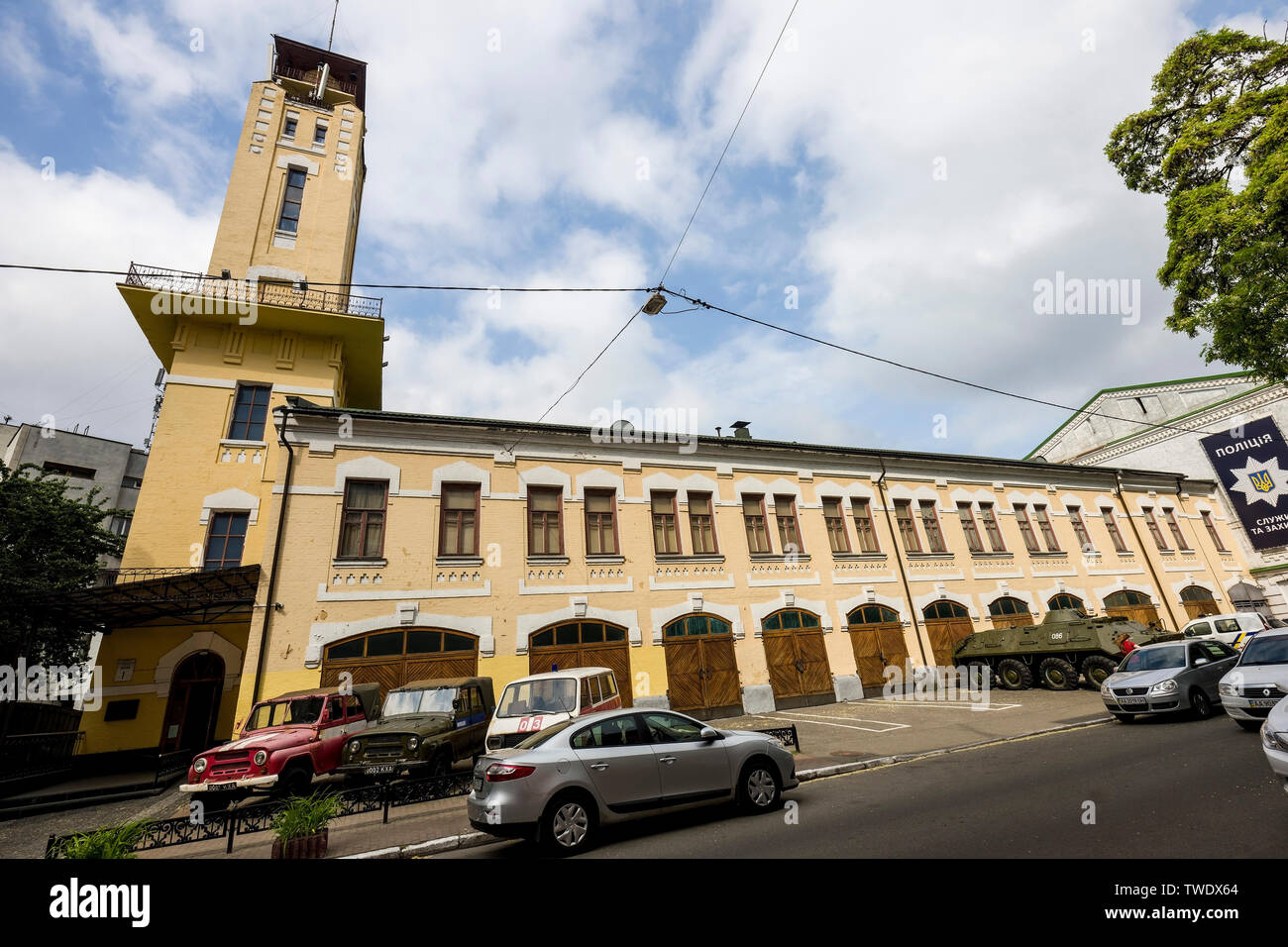 Chernobyl Museum in Kiev, Ukraine Stock Photo - Alamy