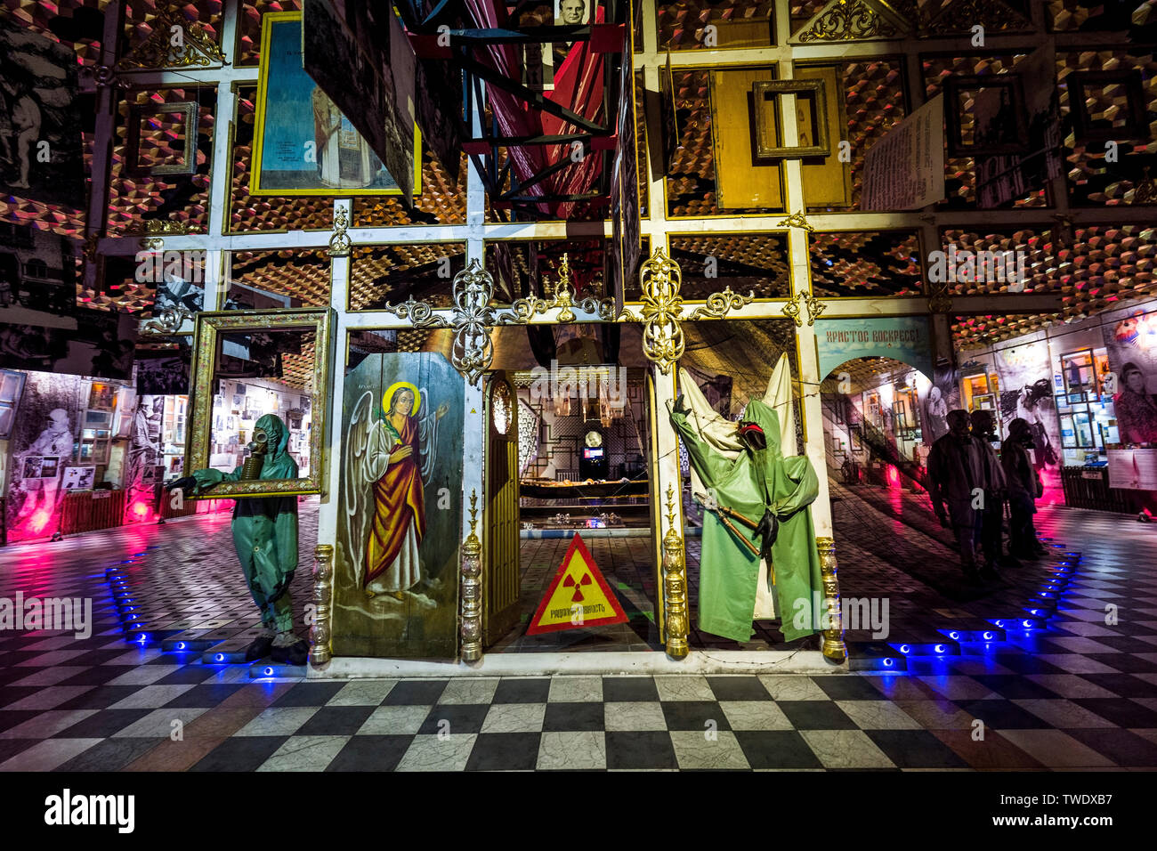 Chernobyl Museum in Kiev, Ukraine Stock Photo - Alamy