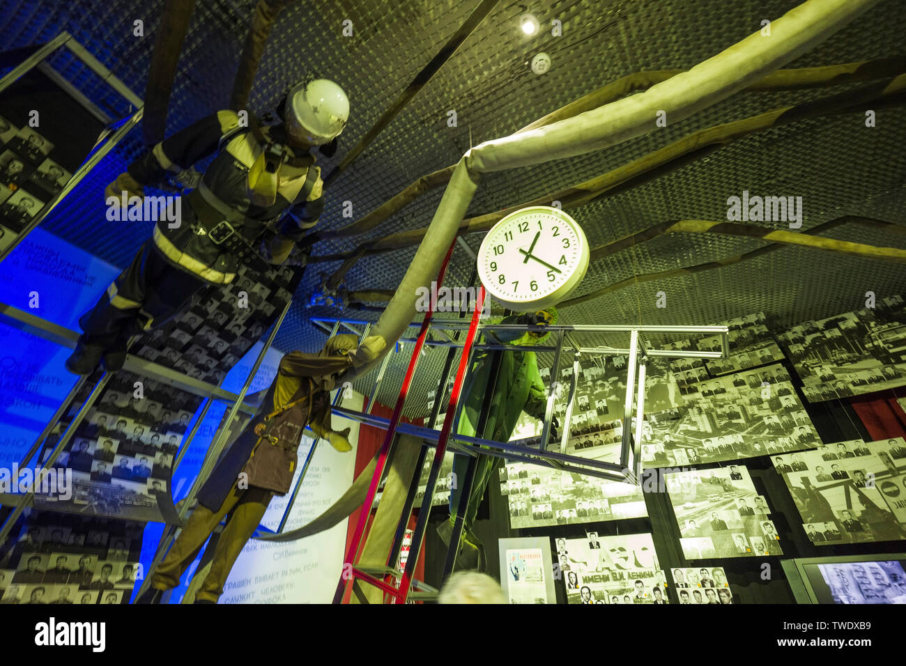 Chernobyl Museum in Kiev, Ukraine Stock Photo - Alamy