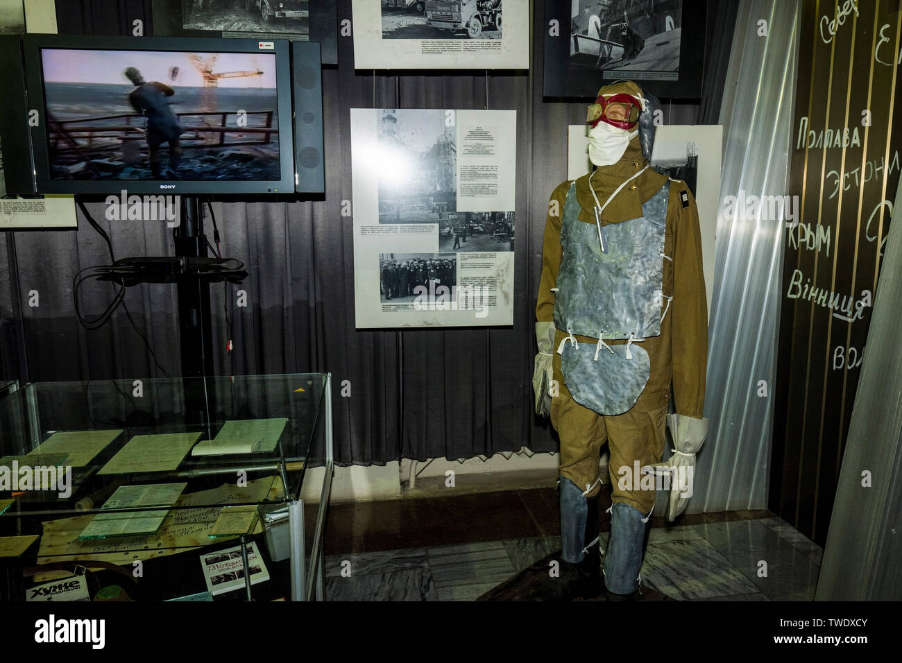 Chernobyl Museum in Kiev, Ukraine Stock Photo - Alamy