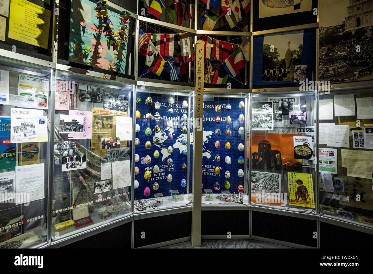 Chernobyl Museum in Kiev, Ukraine Stock Photo - Alamy