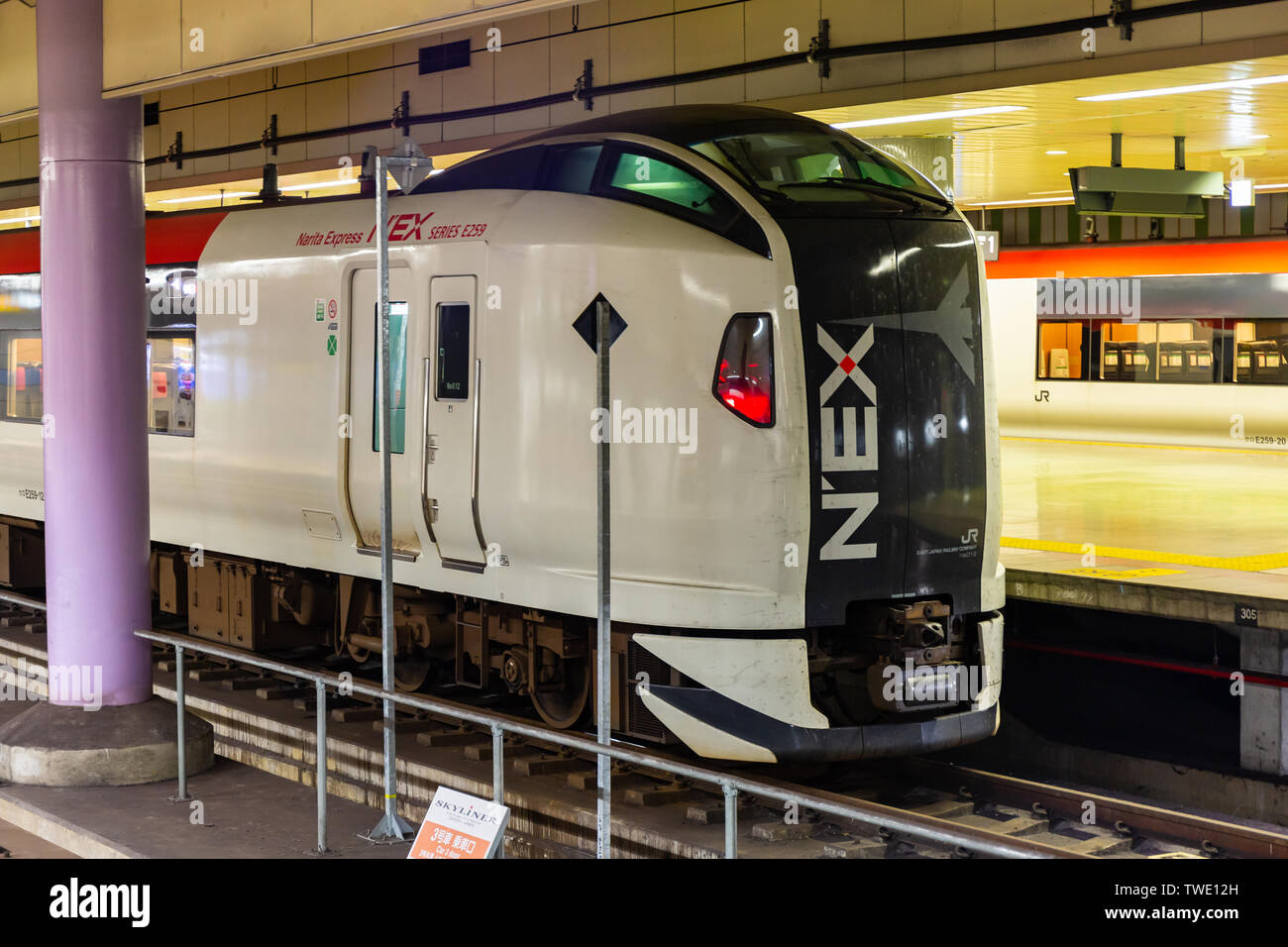 Jr nex express train hi-res stock photography and images - Alamy