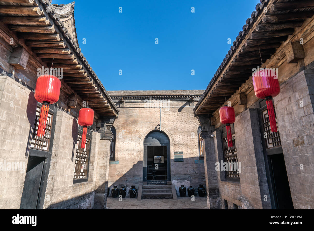 Qiaojia compound complex in Shanxi Province, China Stock Photo - Alamy